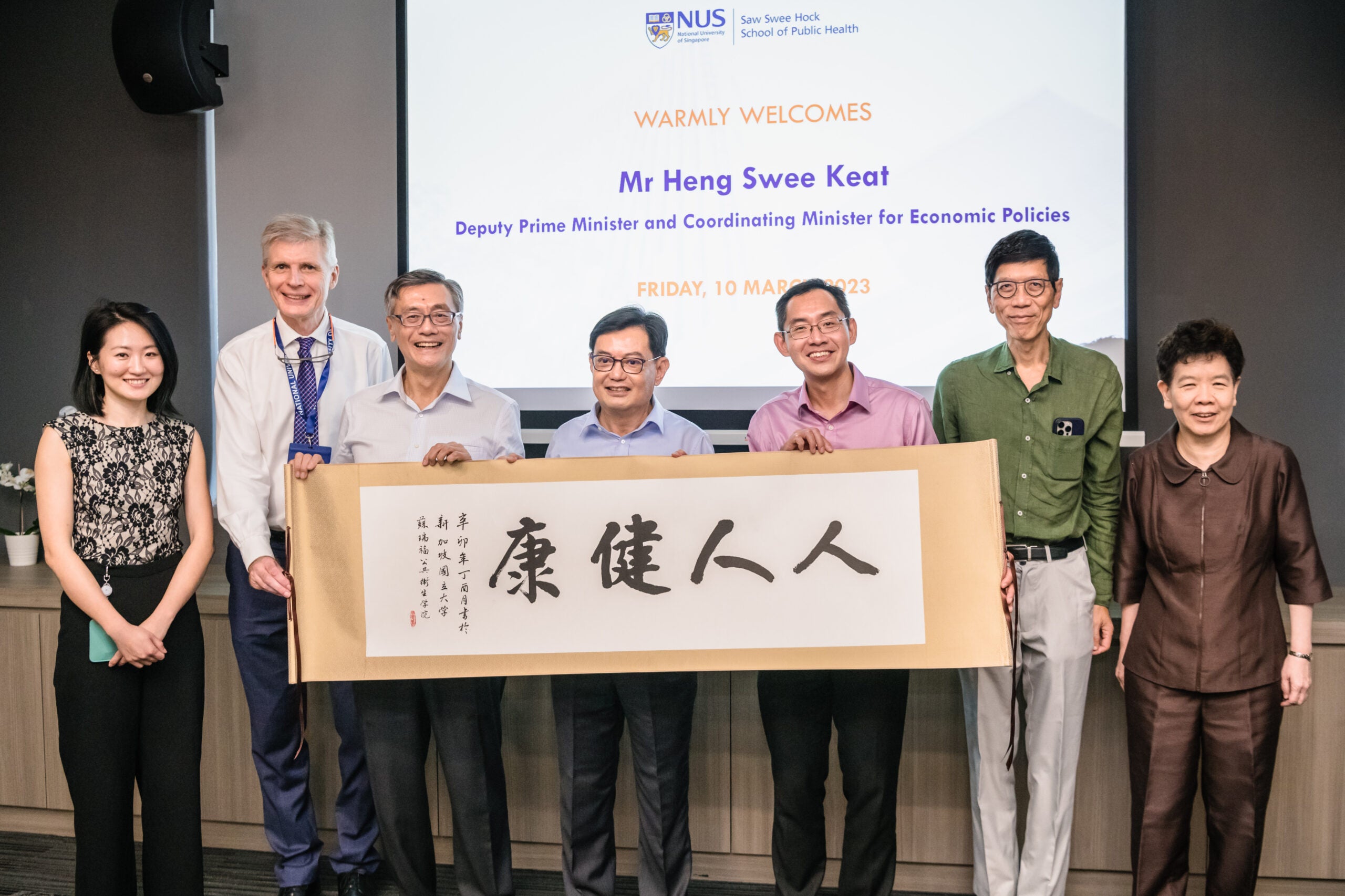 Deputy Prime Minister Heng Swee Keat Visits ADVANCE-ID Showcase - Saw ...